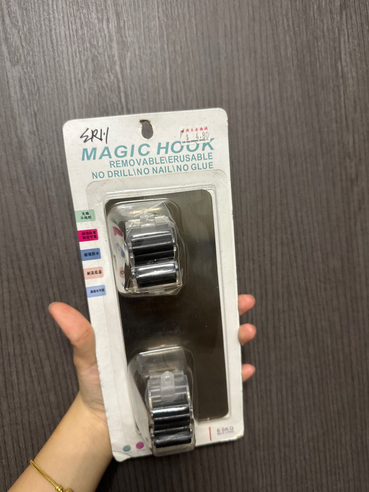 Magic Hook, Furniture & Home Living, Home Improvement & Organisation ...