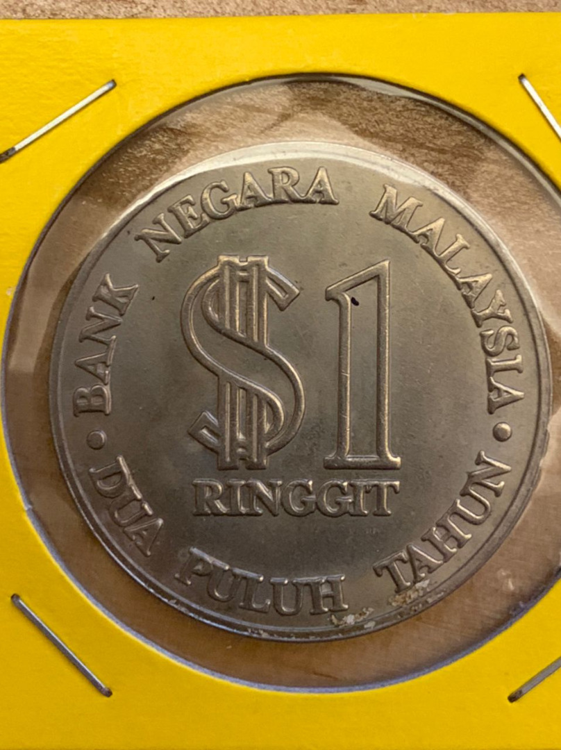 Malaysia One Ringgit Coin - 20th Bank Negara Version, Hobbies & Toys, Collectibles & Memorabilia ...
