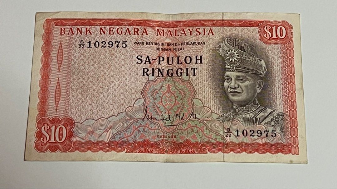 MALAYSIA SA-PULOH RINGGIT RM10 NOTES 1st SERIES, Hobbies & Toys ...