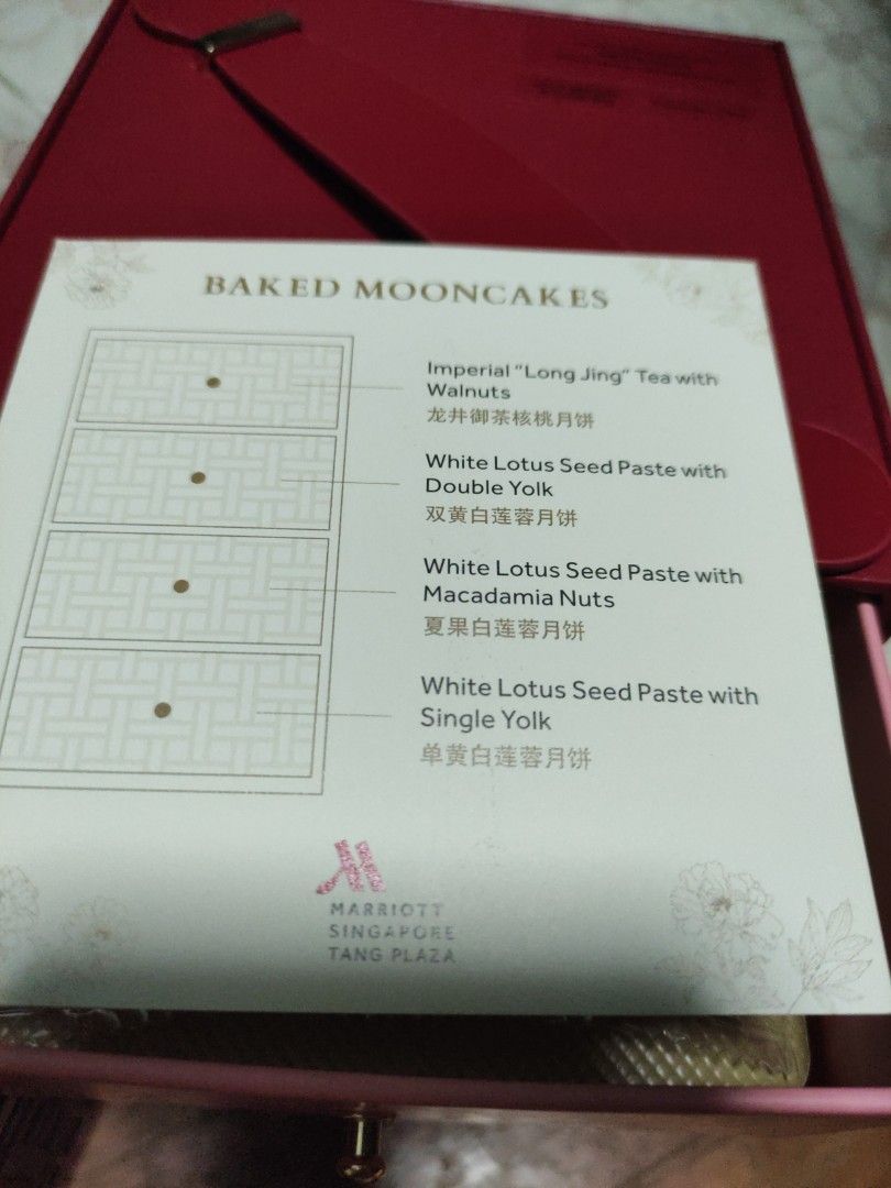 Marriott Singapore tang plaza mooncake, Food & Drinks, Packaged ...
