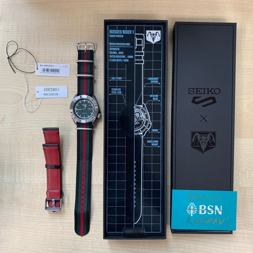 Masked Rider x Seiko 5 Sports 55th Anniversary Kamen Rider Watch, Men's ...