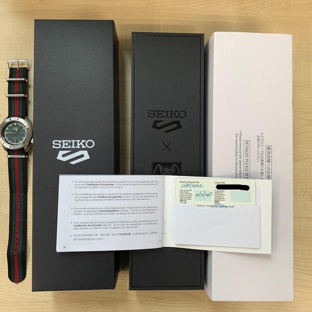 Masked Rider x Seiko 5 Sports 55th Anniversary Kamen Rider Watch, Men's ...
