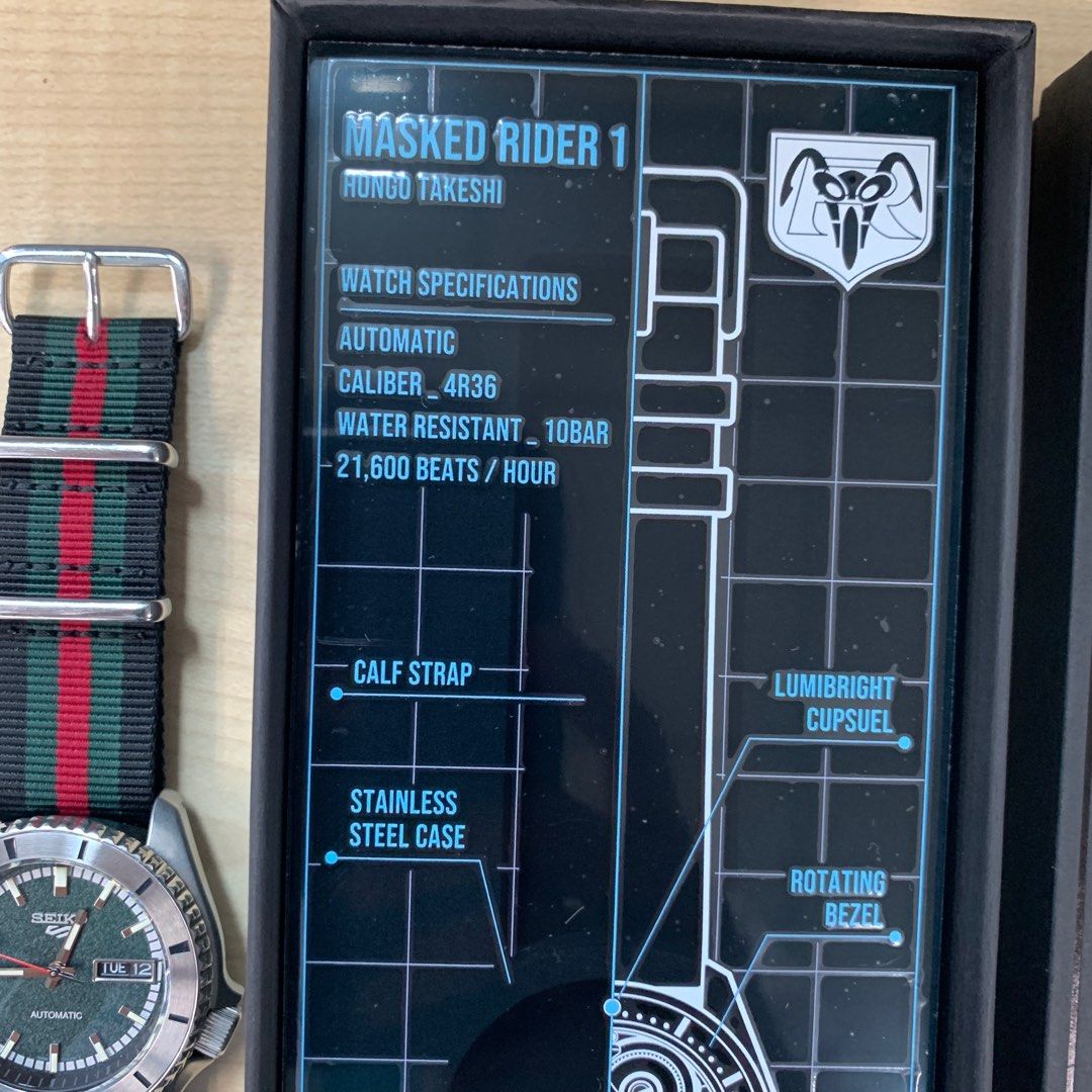 Masked Rider x Seiko 5 Sports 55th Anniversary Kamen Rider Watch, Men's ...