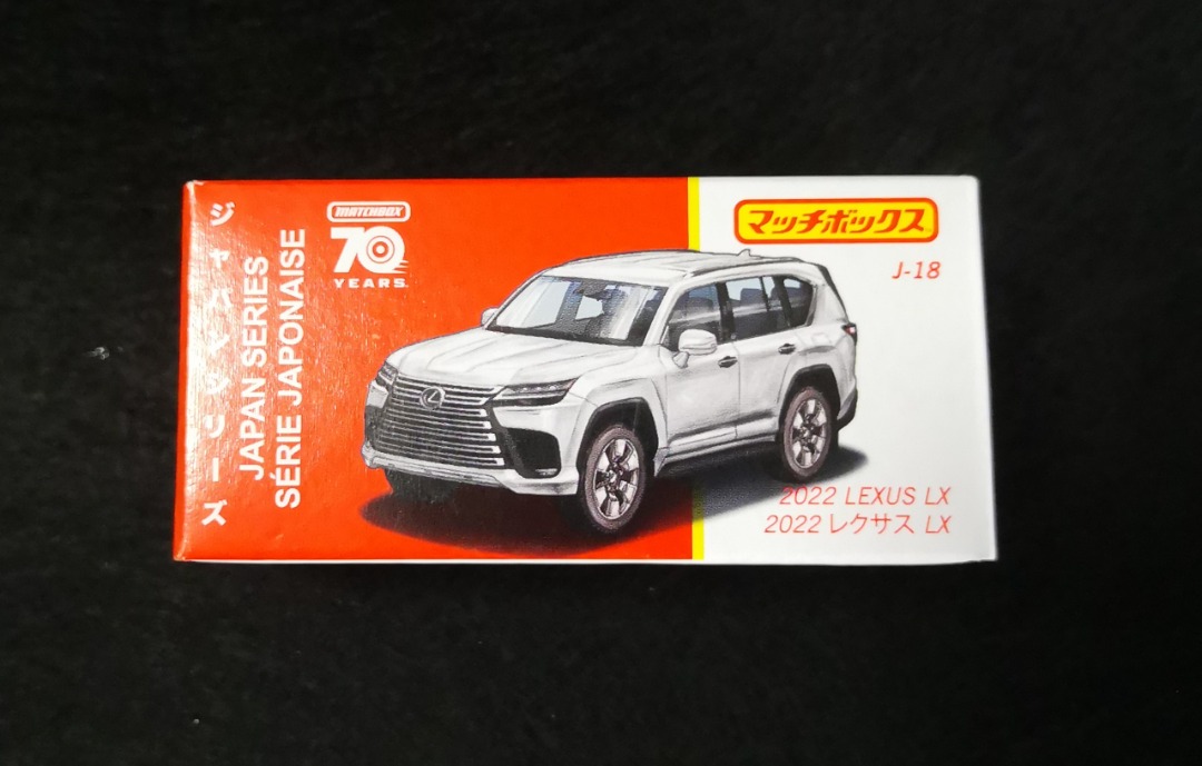 Matchbox 2022 Lexus LX Japan Series White Toyota, Hobbies & Toys, Toys ...