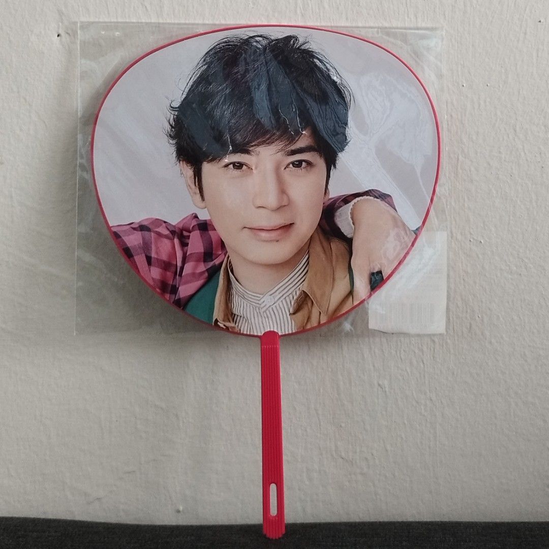 Matsumoto Jun 5x20 Anniversary Tour Mini Uchiwa Ver. 2, Hobbies & Toys ...
