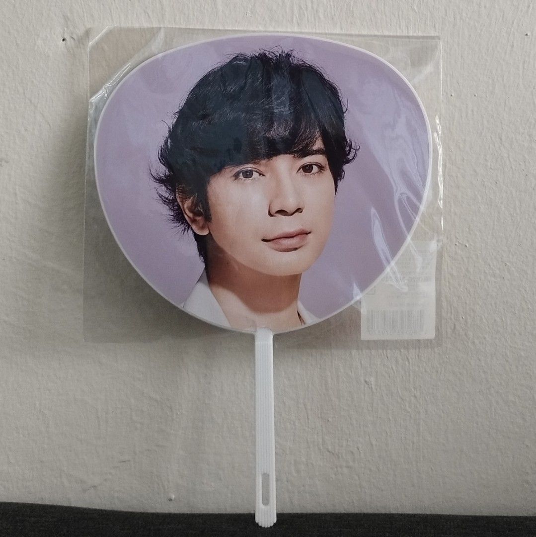 Matsumoto Jun 5x20 Anniversary Tour Mini Uchiwa Ver. 3, Hobbies & Toys ...