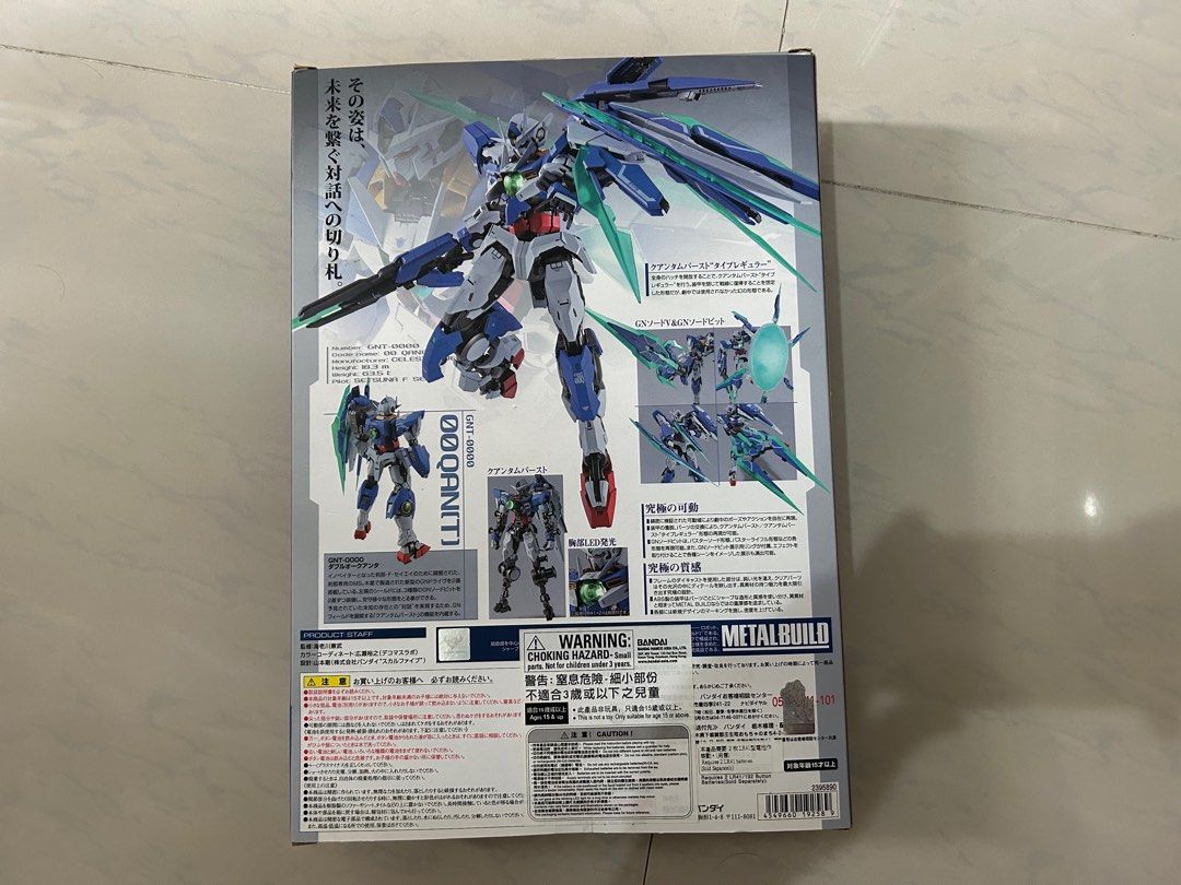 Metal Build MB Gundam 00 Qant 量子型 00Q高達, 興趣及遊戲, 玩具 & 遊戲類 - Carousell