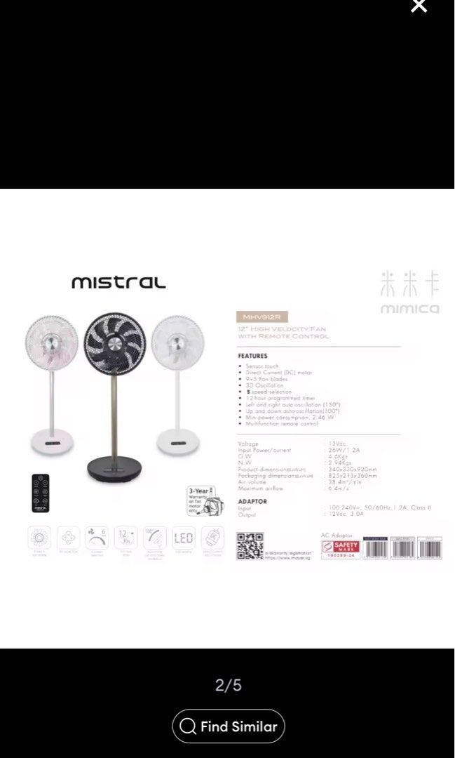 Mistral 12 High Velocity DC Stand Fan with Remote Control (MHV912R ...
