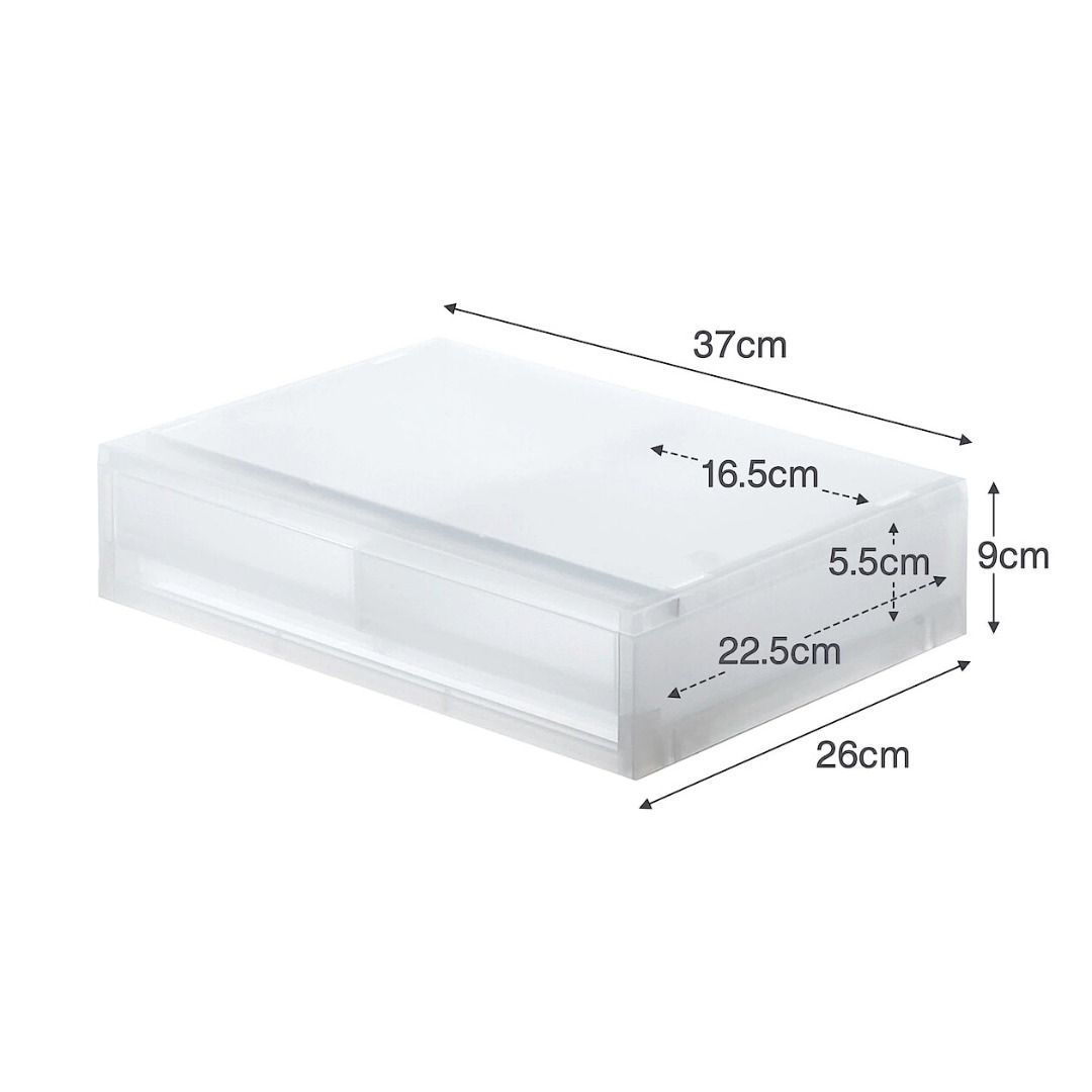 MUJI PP STORAGE CASE / WIDE / EXTRA SHALLOW / 2 DRAWERS W37*D26*H9cm ...