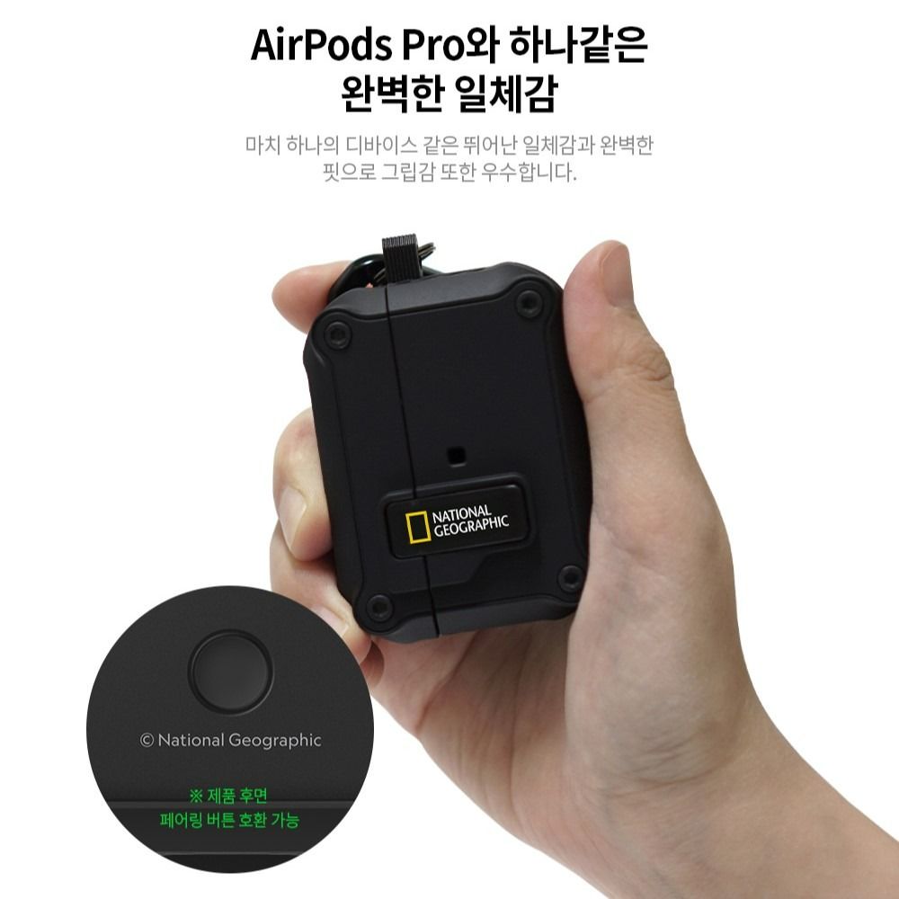 【現貨】National Geographic - Rugged Bumper Auto Lock - Airpods Pro 2 / 3 ...