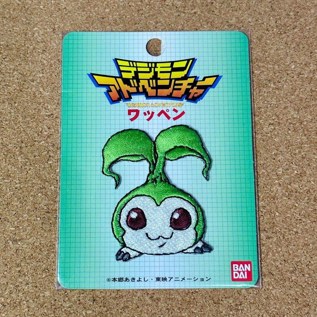 Official Bandai Digimon Tanemon Iron-on Patch 5.5cm - Php 200, Hobbies ...