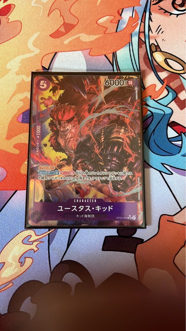 One piece TCG OP 1, 2 ,3, 4 and 5 SR ,AA and CUR playsets, Hobbies ...