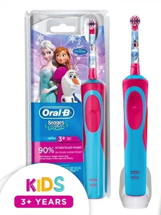 Oral B Frozen Kids Power Toothbrush Handle for Ages 3+ (Item Code 583 ...