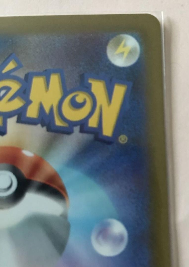 Pokemon VSTAR Universe Mewtwo VSTAR s12a 221/172 SAR Alt Art, Hobbies ...