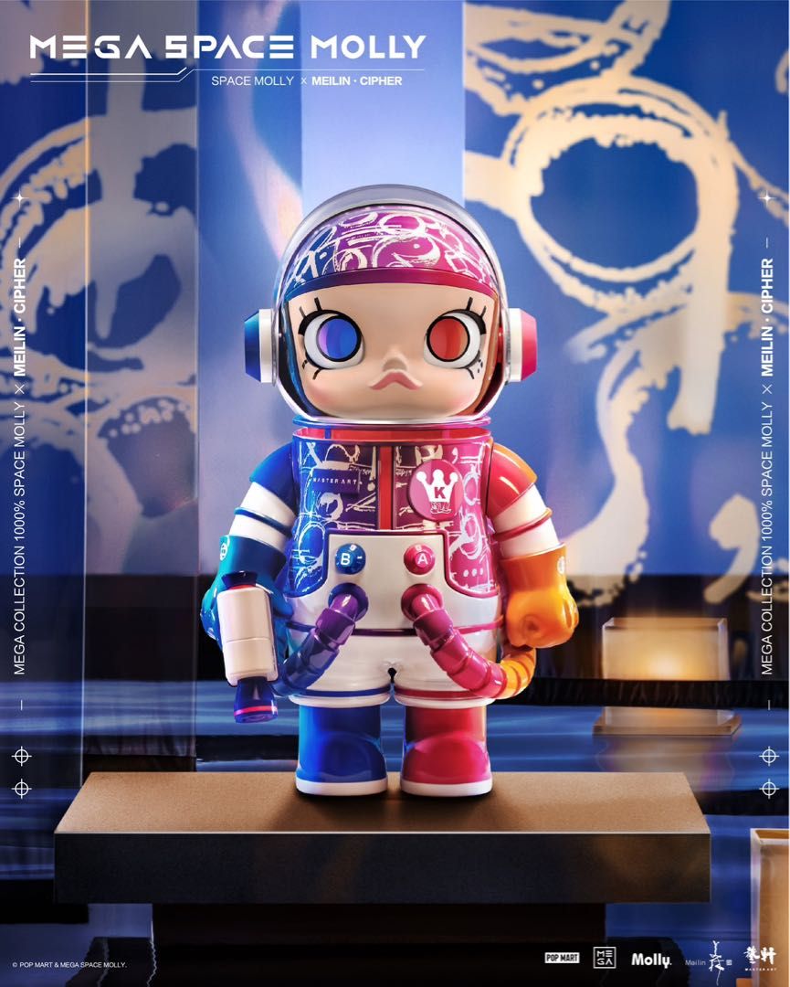 POPMART SPACE MOLLY x MEILIN CIPHER, Hobbies & Toys, Toys & Games on ...