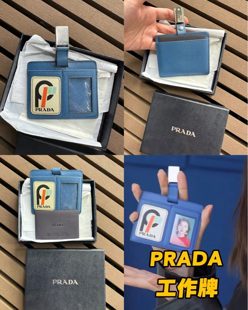 PRADA Land-yard / Staff-card holder, Luxury, Bags & Wallets on Carousell