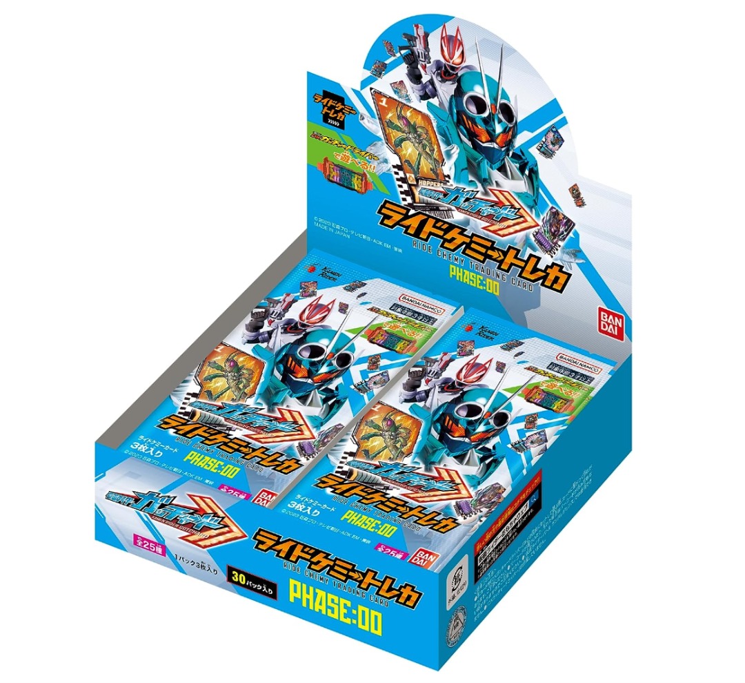 (PREORDER) Ride Chemy Trading Card Phase:00 Booster Box Kamen Rider ...