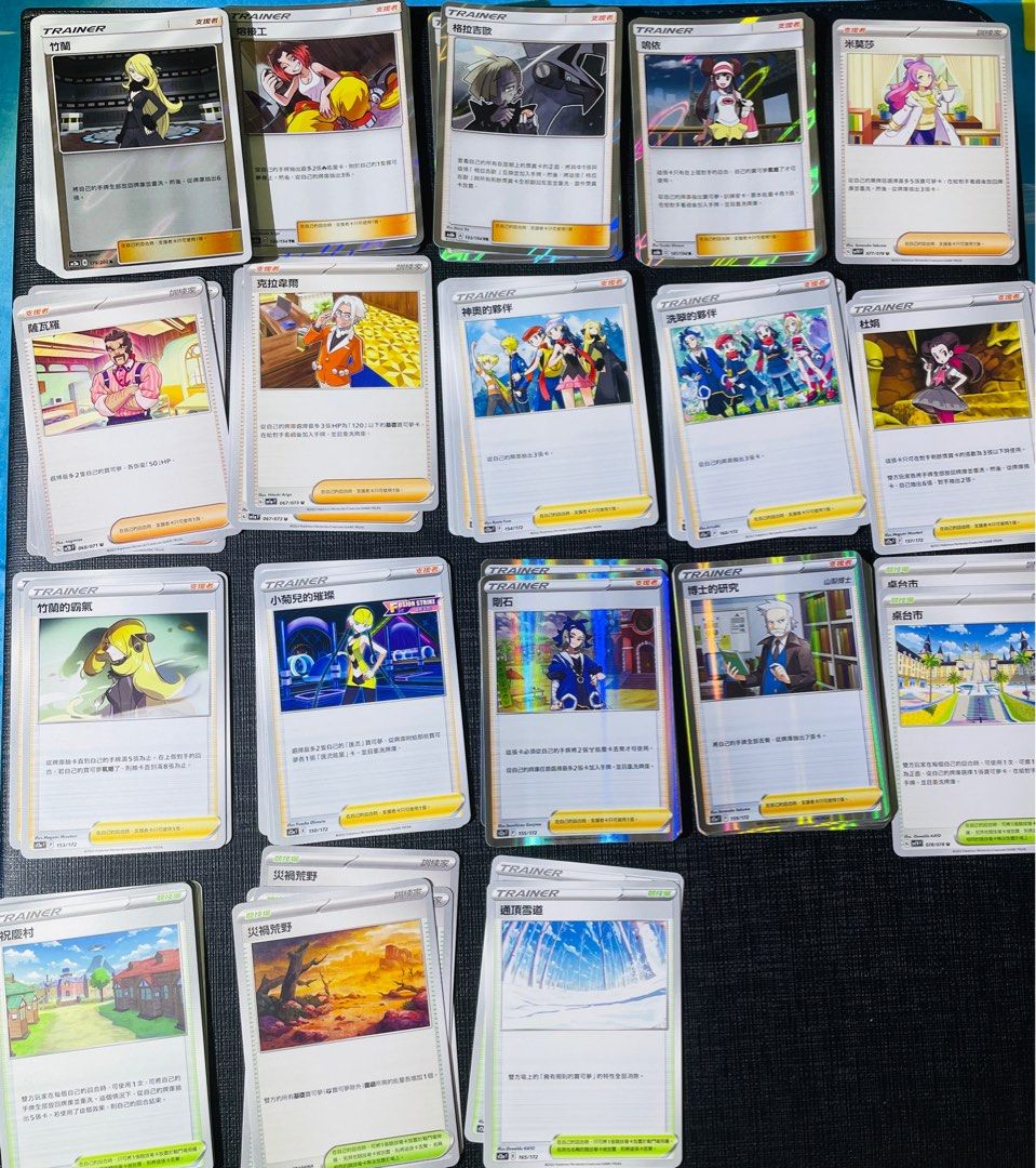 PTCG pokemon PSA 日版 SV2a sv3 大量151 黑炎 AR SR 支援者球閃 大量 12a白卡卡料，卡料大部分都有複數, 興趣及遊戲, 玩具 & 遊戲類 - Carousell