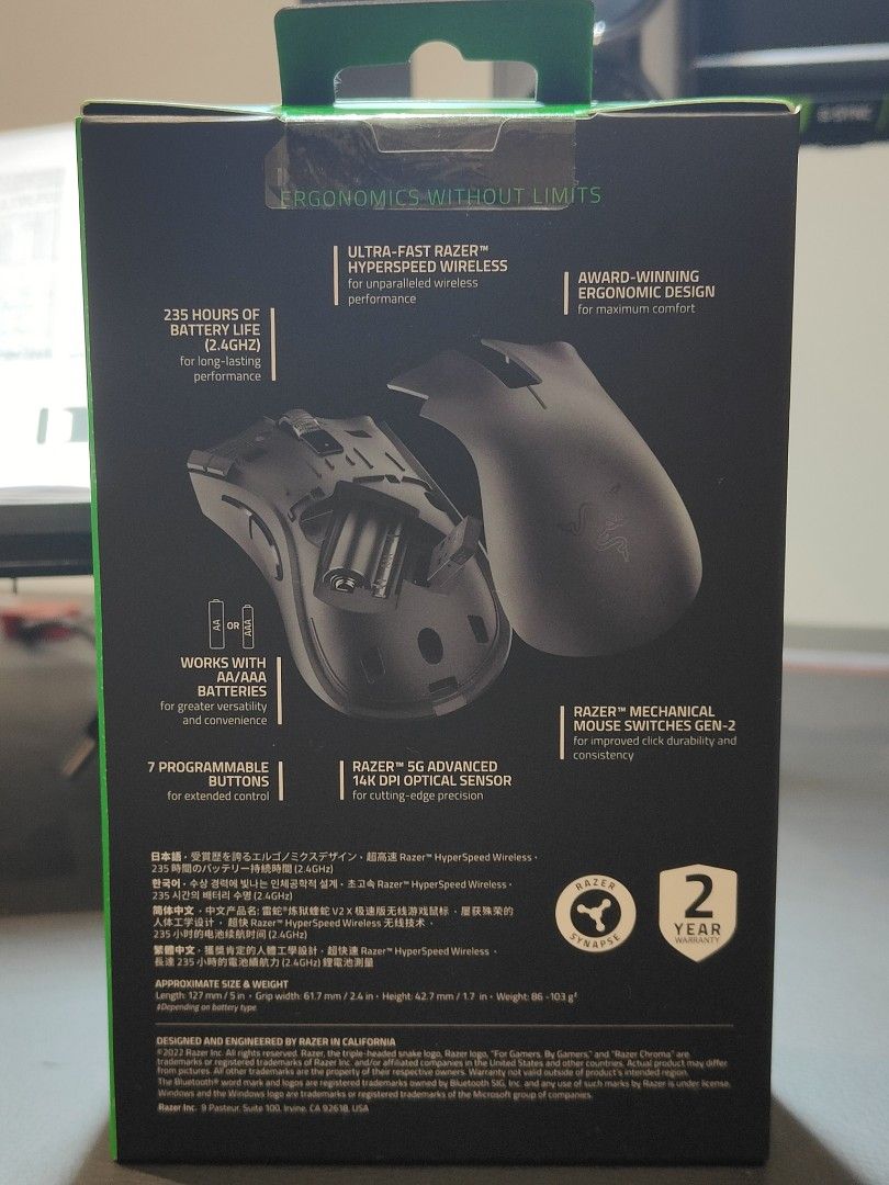Razer Deathadder v2x hyperspeed wireless mouse, Computers & Tech, Parts ...