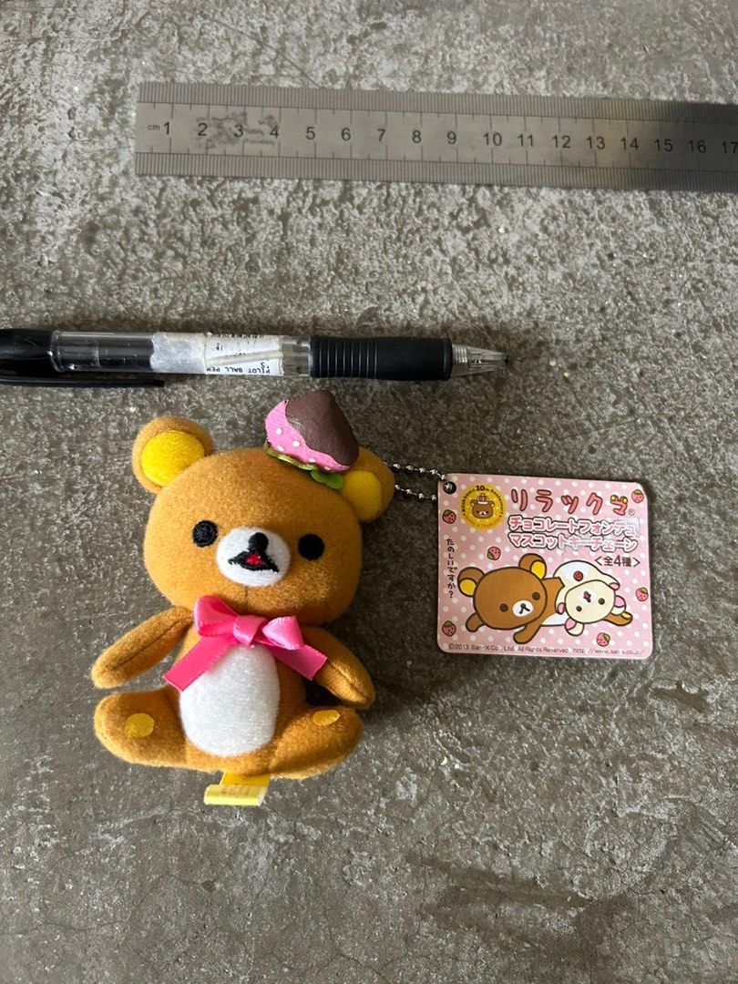 Rilakkuma keychain toys, Hobbies & Toys, Toys & Games on Carousell