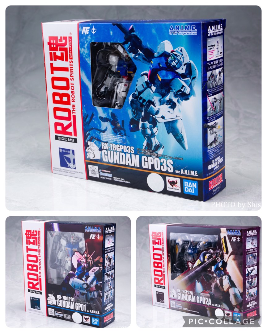 Robot Spirits Damashii Stardust Memory Gundam GP01 GP02 GP03 Stamen ...