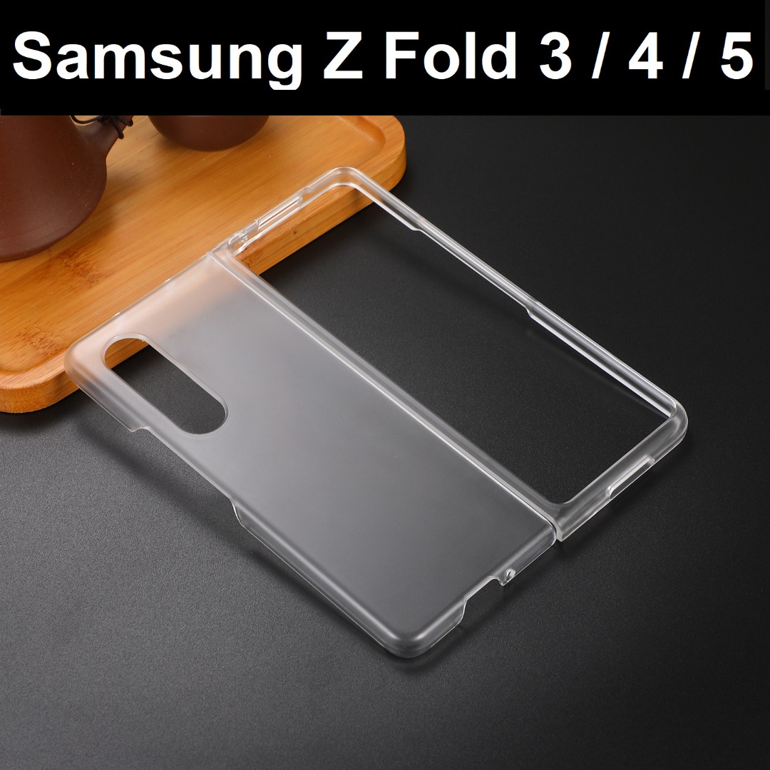 Samsung Galaxy Z Fold 5 / Z Fold 4 / Z Fold 3 / Z Fold5 / Z Fold4 / Z ...