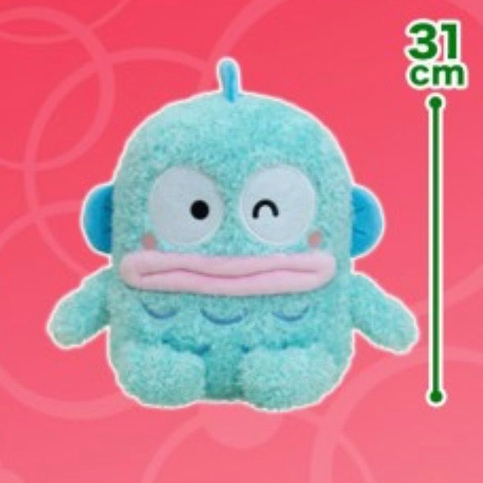 Sanrio Japan Hangyodon Half Fish plush plushie plushy soft toy Toreba ...