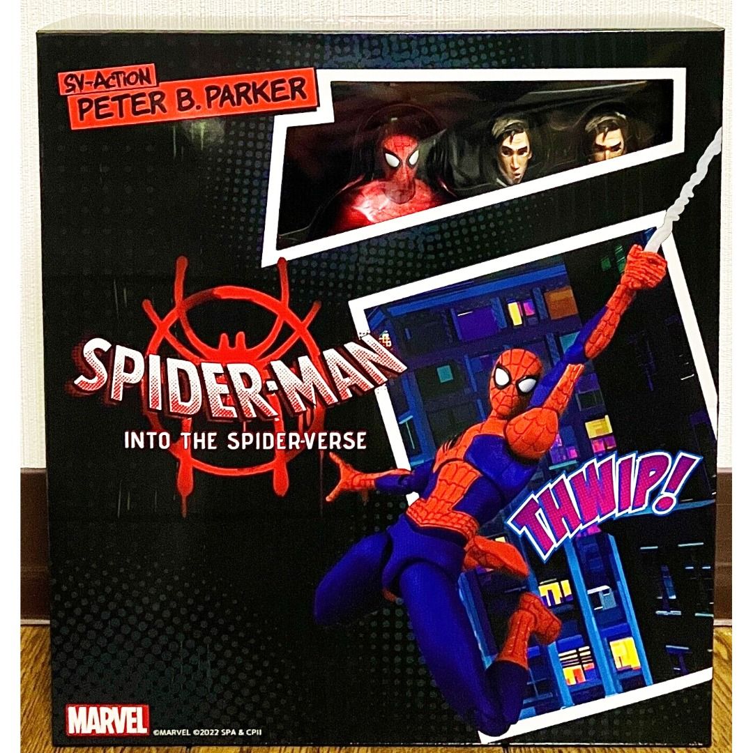 Sentinel Marvel Spider-Man Peter B. Parker, Sentinel SV-Action Toy ...