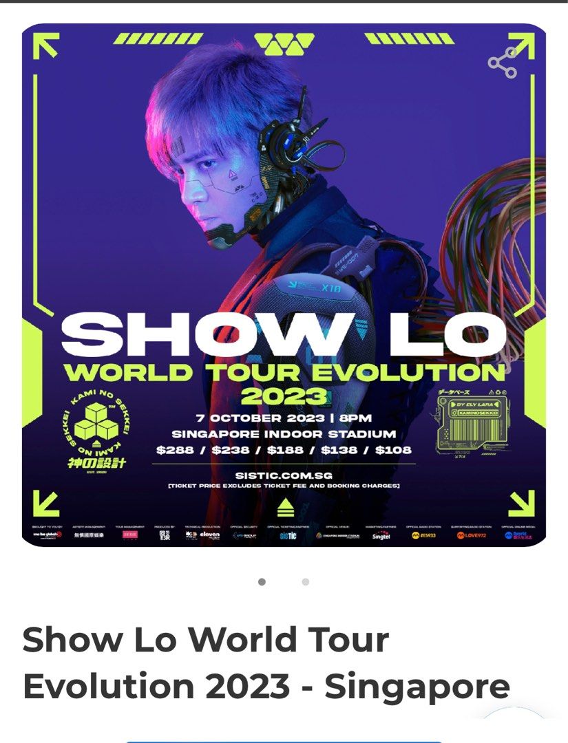 Show Lo concert ticket, Tickets & Vouchers, Event Tickets on Carousell