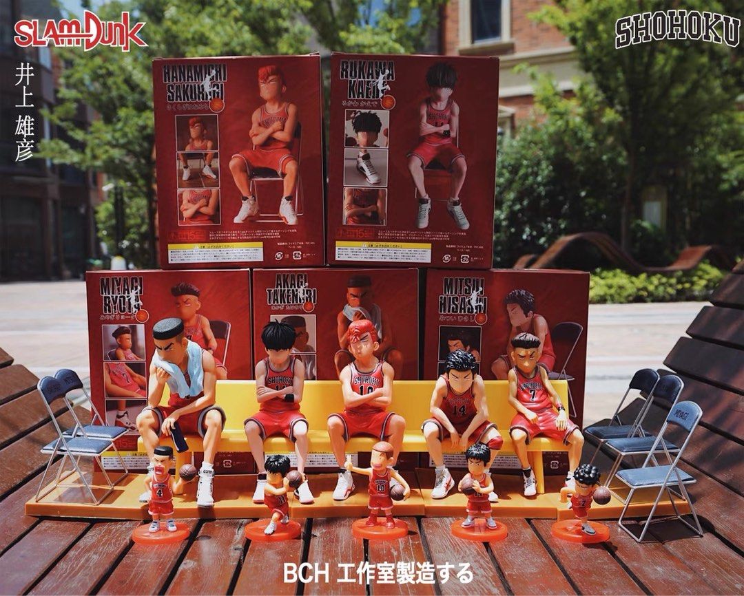 Slam dunk 5 characters players set + Long bench accessory (extra) gift ...