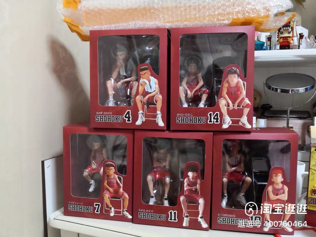 Slam dunk 5 characters players set + Long bench accessory (extra) gift ...