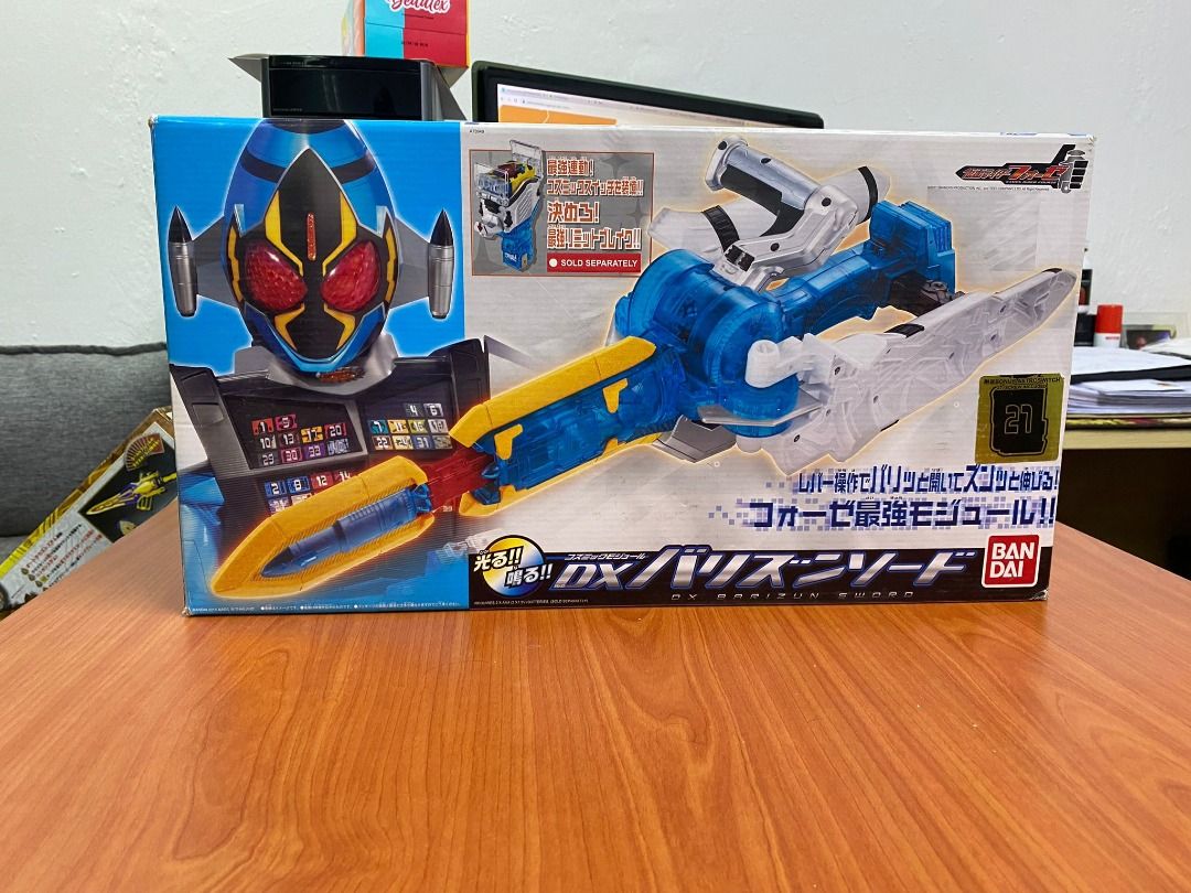 Super Sentai. Ultraman. Kamen Rider Belts, Hobbies & Toys, Toys & Games ...