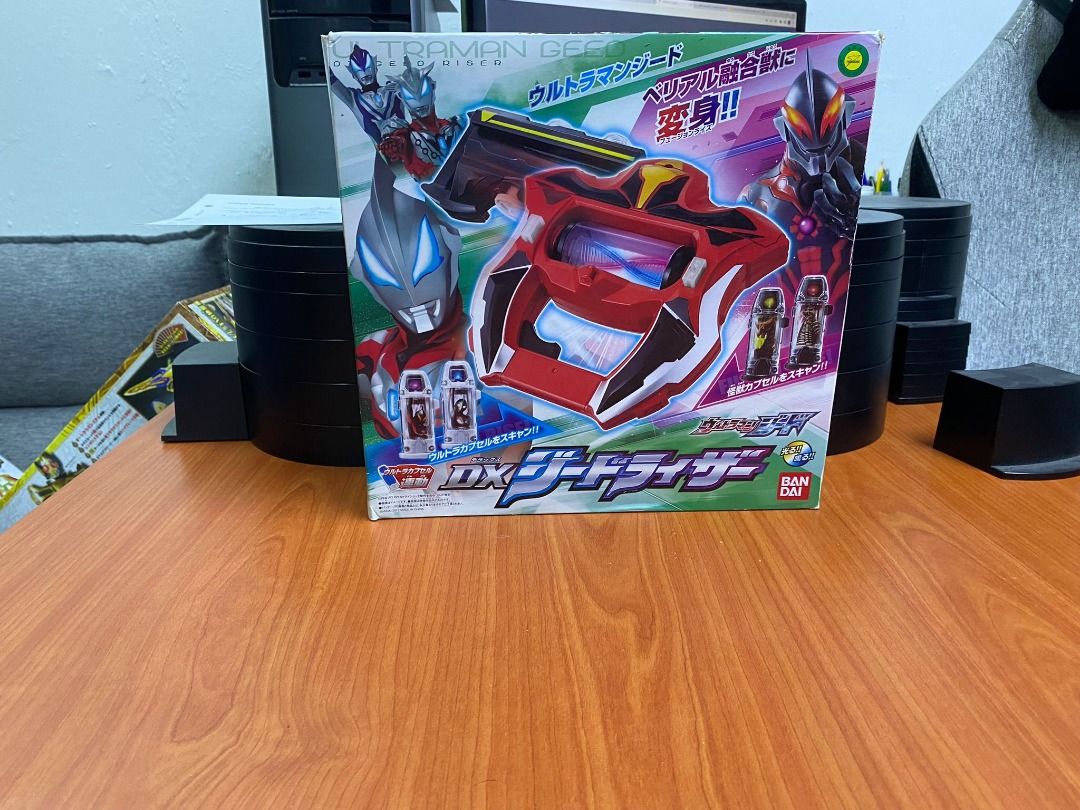 Super Sentai. Ultraman. Kamen Rider Belts, Hobbies & Toys, Toys & Games ...