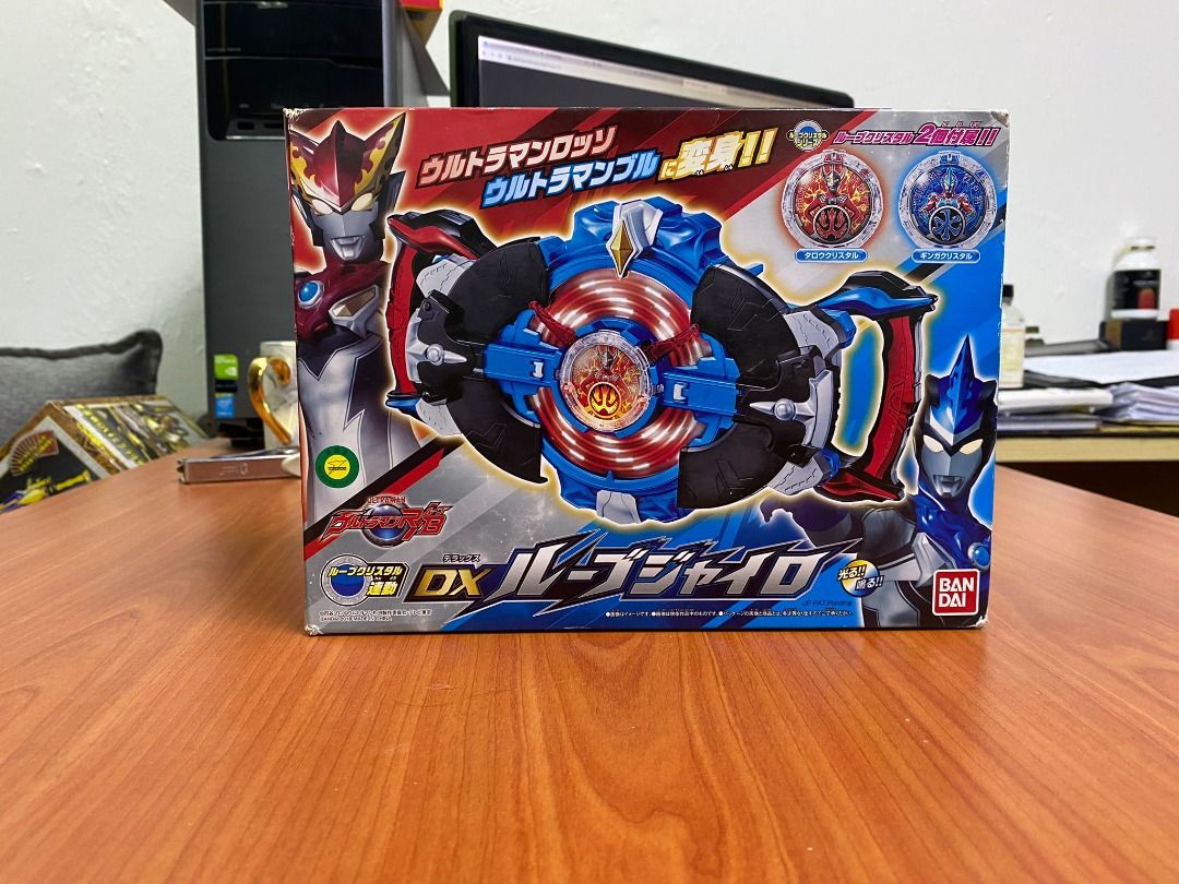 Super Sentai. Ultraman. Kamen Rider Belts, Hobbies & Toys, Toys & Games ...