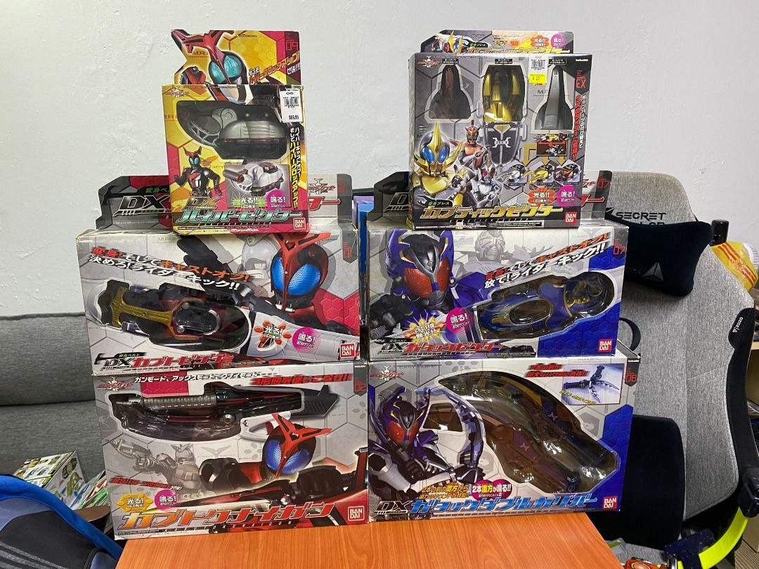 Super Sentai. Ultraman. Kamen Rider Belts, Hobbies & Toys, Toys & Games ...