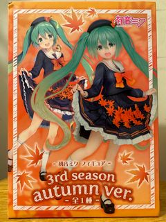 angelization 喺Carousell出售嘅商品