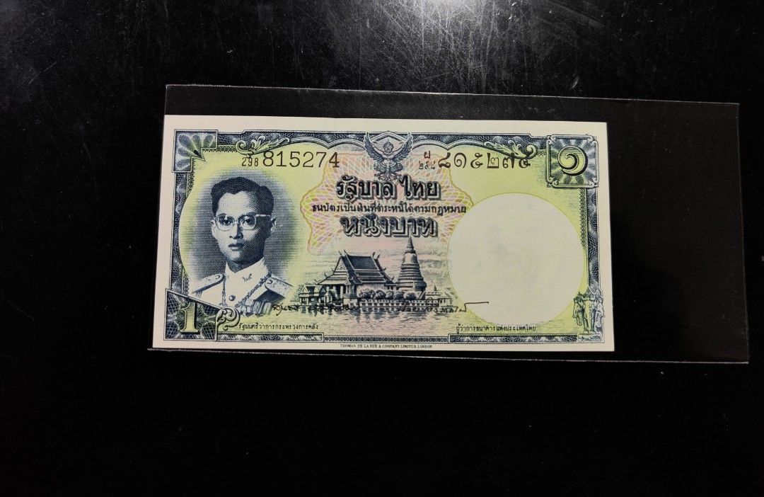 Thailand 1955 5 Baht Banknote Currency AU/UNC, Hobbies & Toys, Memorabilia & Collectibles ...