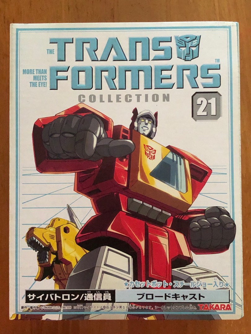 Vintage 2006 The Transformers Collection Broadcast Mint In Box, Hobbies ...