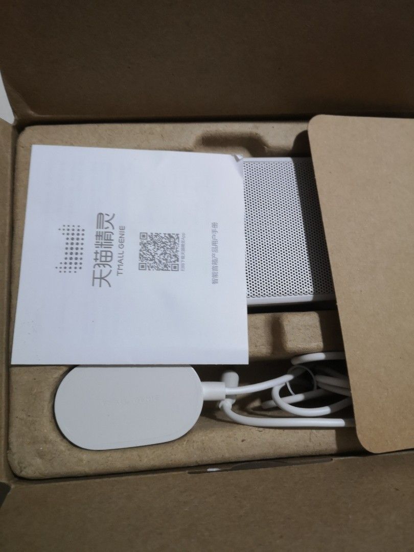 Tian Mao Jing Ling, Audio, Soundbars, Speakers & Amplifiers on Carousell