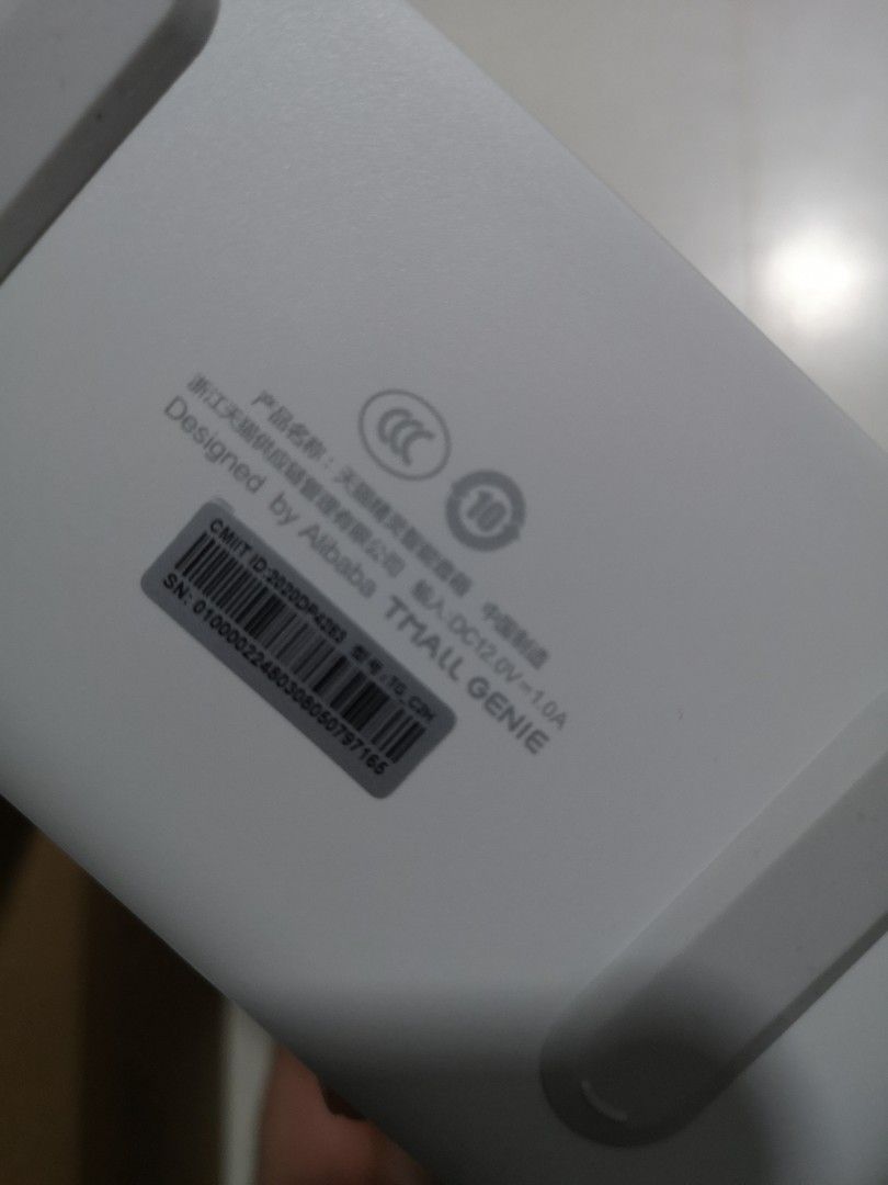 Tian Mao Jing Ling, Audio, Soundbars, Speakers & Amplifiers on Carousell