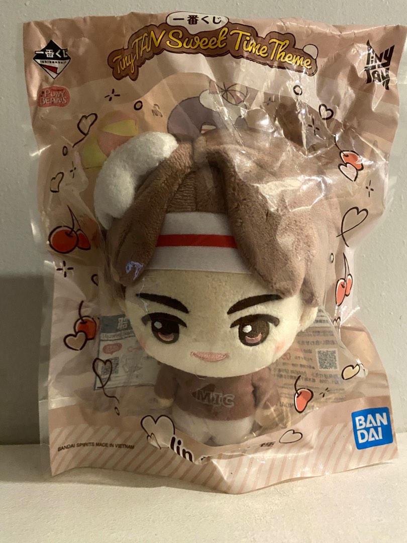 Tiny Tan Sweet Time - Jin, Hobbies & Toys, Toys & Games on Carousell