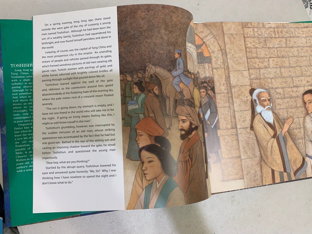 Toshishun-The Chinese tale of the prodigal young man and the hermit.(全新/精裝本）, 書籍、休閒與玩具, 書本及雜誌, 童 ...