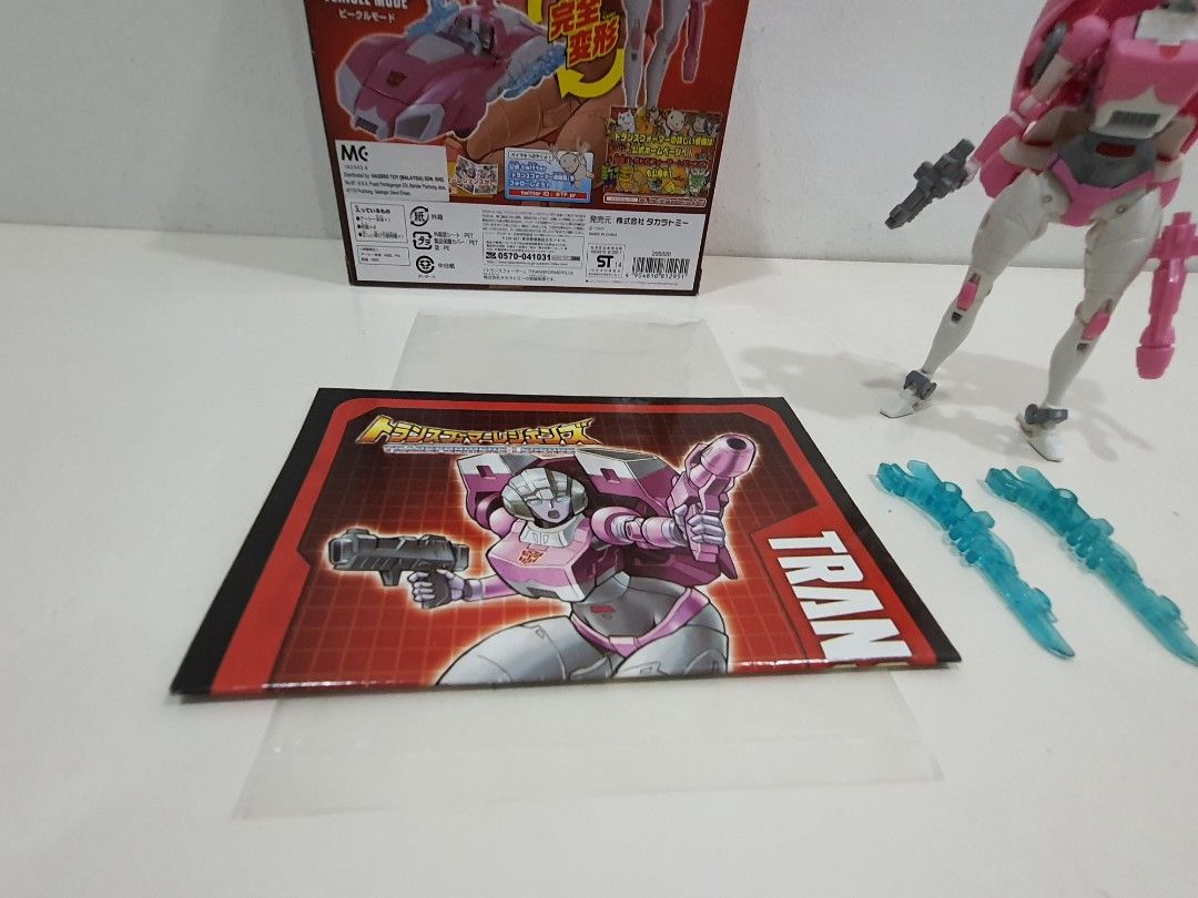 Transformers Legends LG10 Arcee, Hobbies & Toys, Toys & Games on Carousell