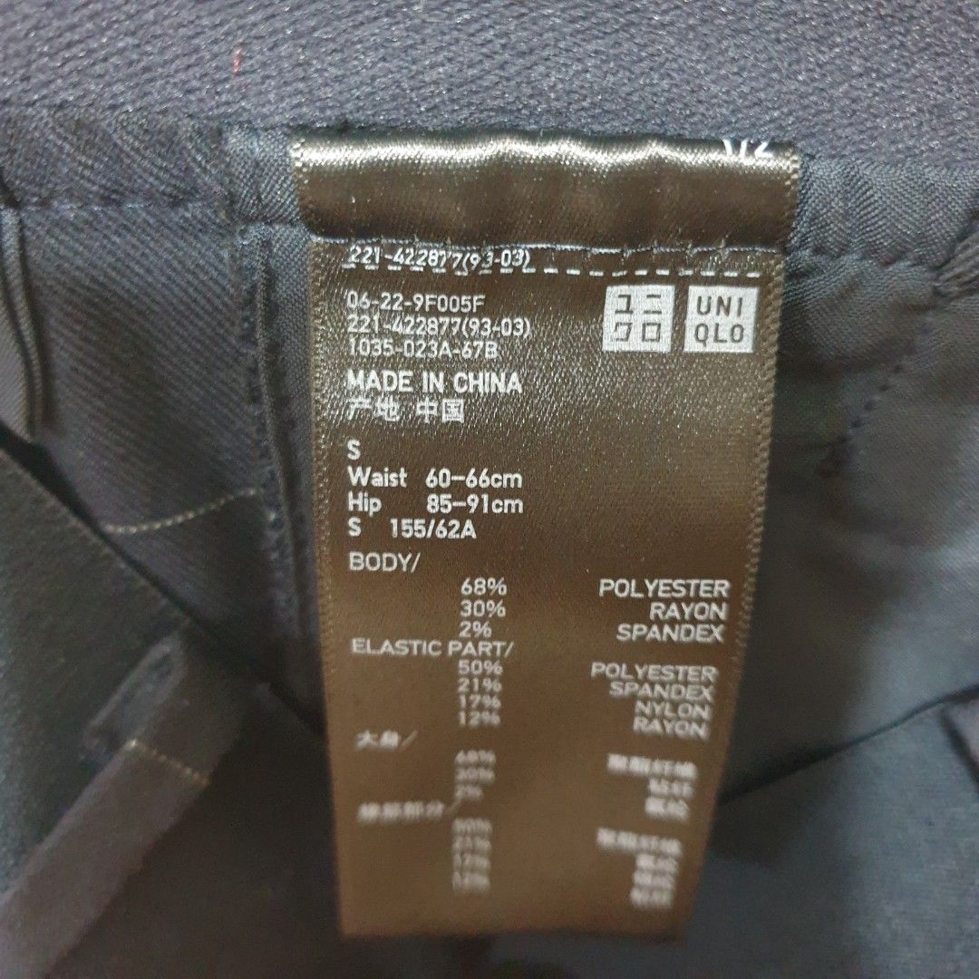 Uniqlo Women Grid Ezy Ankle Pants, Women's Fashion, Bottoms, Other ...