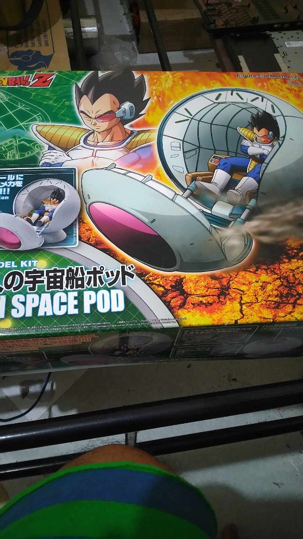 Vegeta Saiyan Space pod complete with box and manual no issue, Hobbies ...