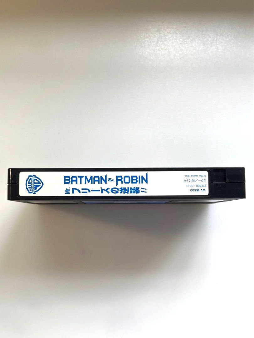 Vintage Batman VHS Tape, Hobbies & Toys, Memorabilia & Collectibles ...