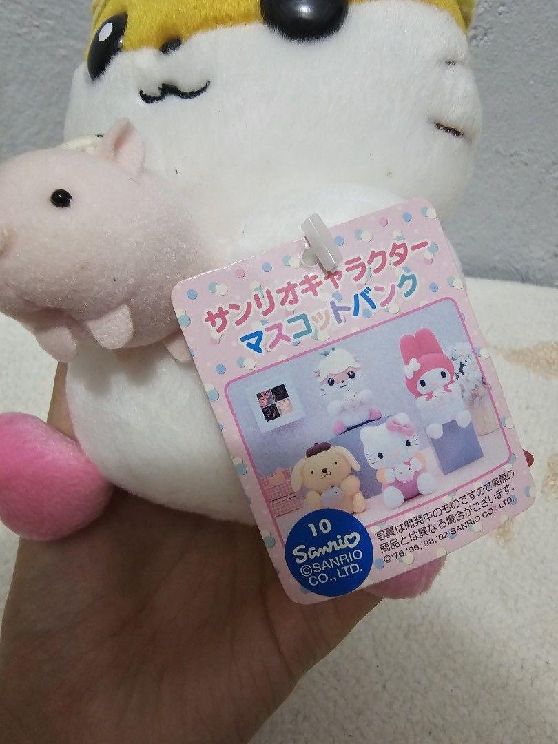Vintage Sanrio Corocorokuririn Hamster Plush Coin Bank, Hobbies & Toys ...