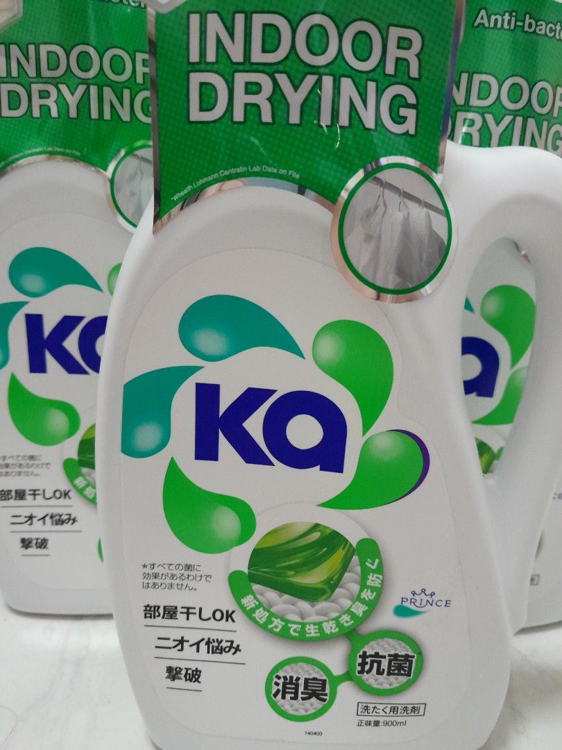 Walch KA Anti-bacterial Indoor Drying 900ml, Furniture & Home Living ...
