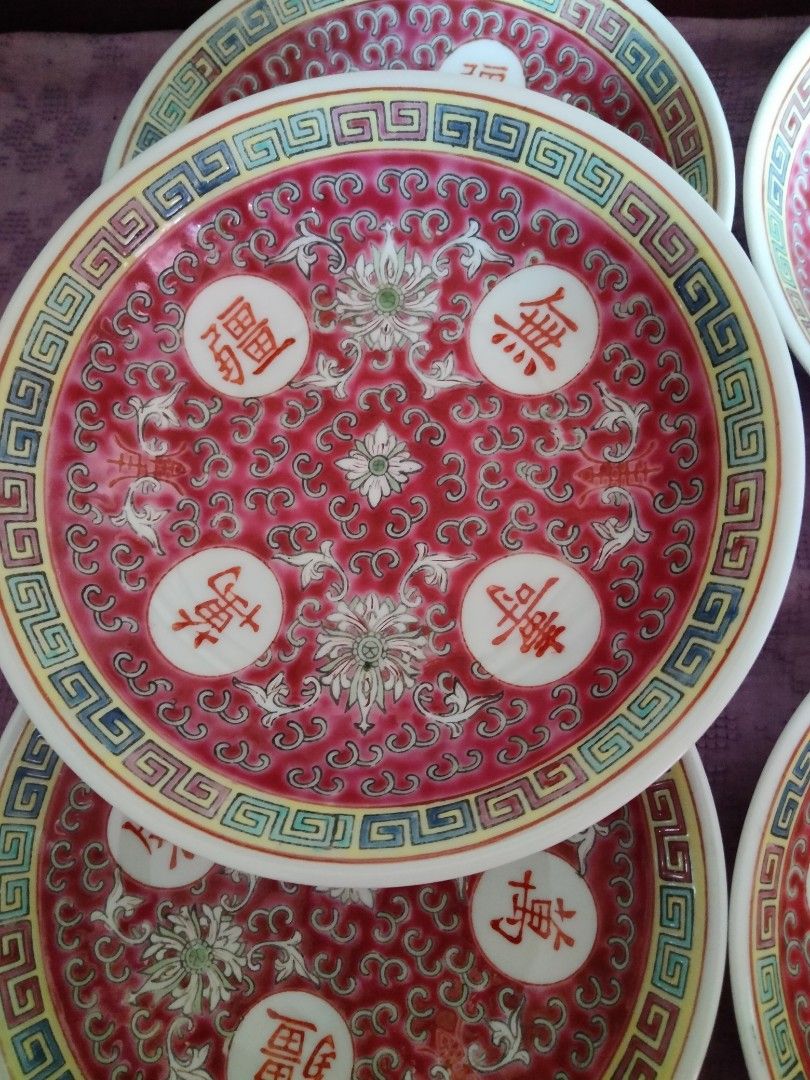 Wan Shou Wu Jiang plates, Hobbies & Toys, Memorabilia & Collectibles ...
