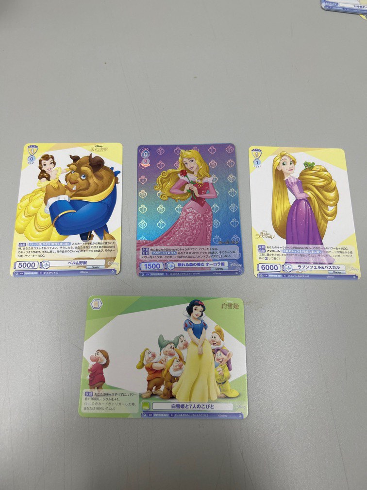 日版WSB disney characters 公主系列, 興趣及遊戲, 玩具 & 遊戲類 - Carousell
